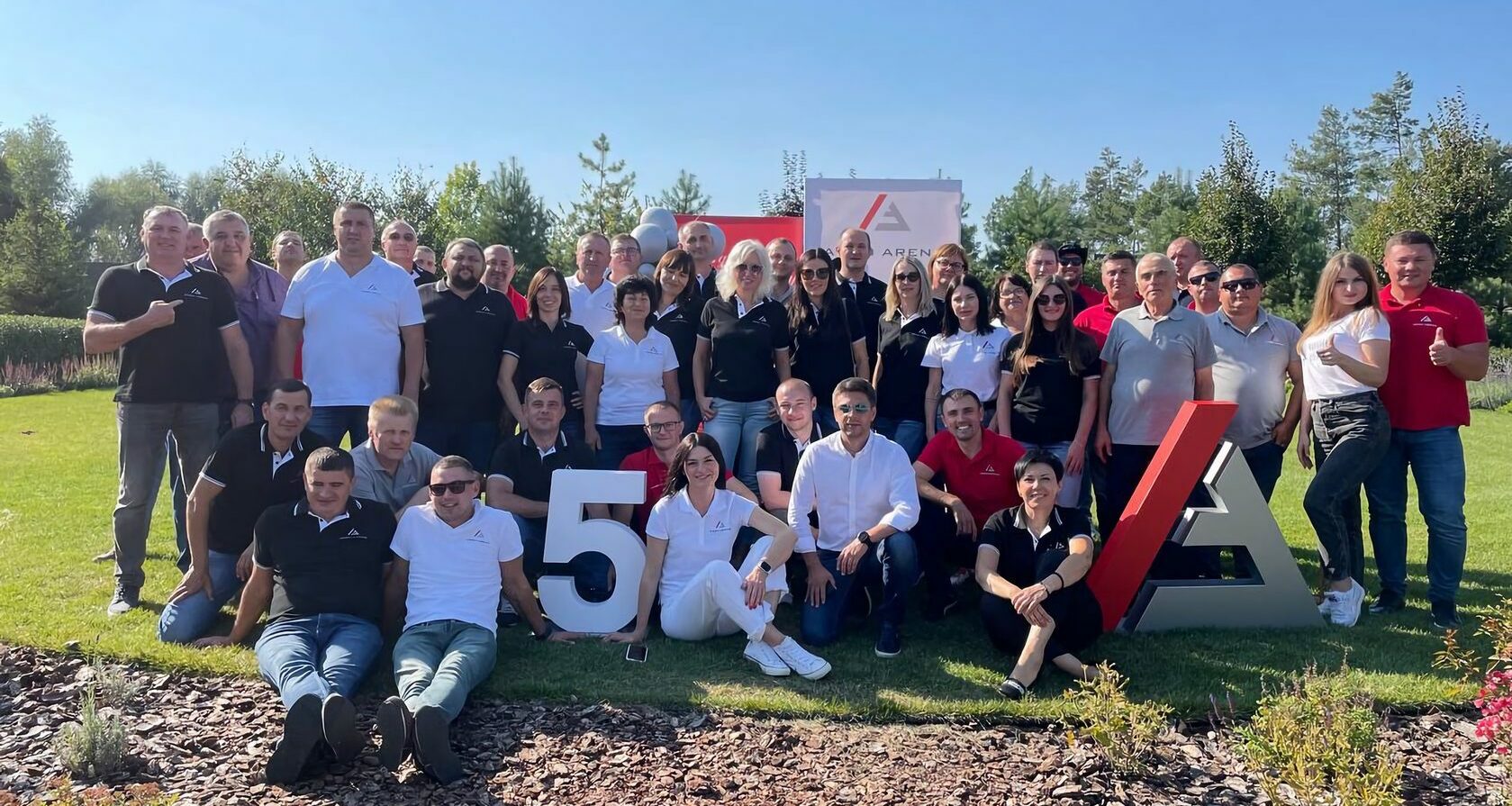 About our company - Agro Arena